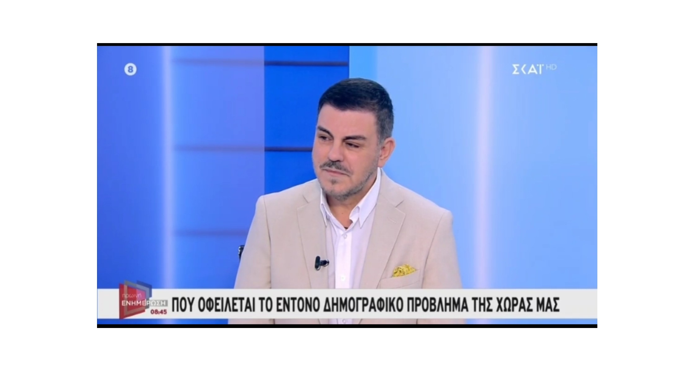 ΑΡΧΙΚΗ - Woman Clinic